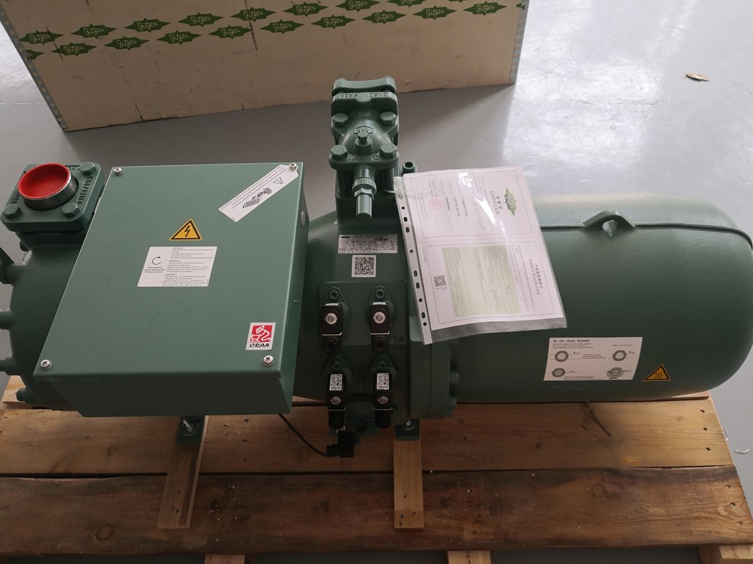 CSH7563-80-40P Bitzer Refrigeration Compressor