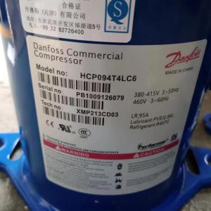 DANFOSS Compressor - Current page 1