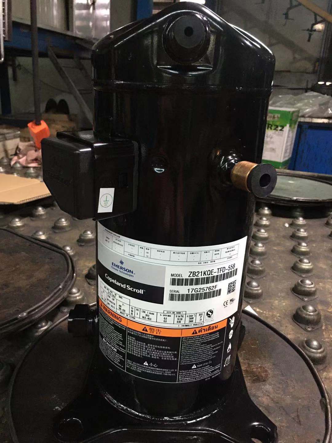 ZB21KQE-TFD Emerson Copeland Refrigeration Compressor